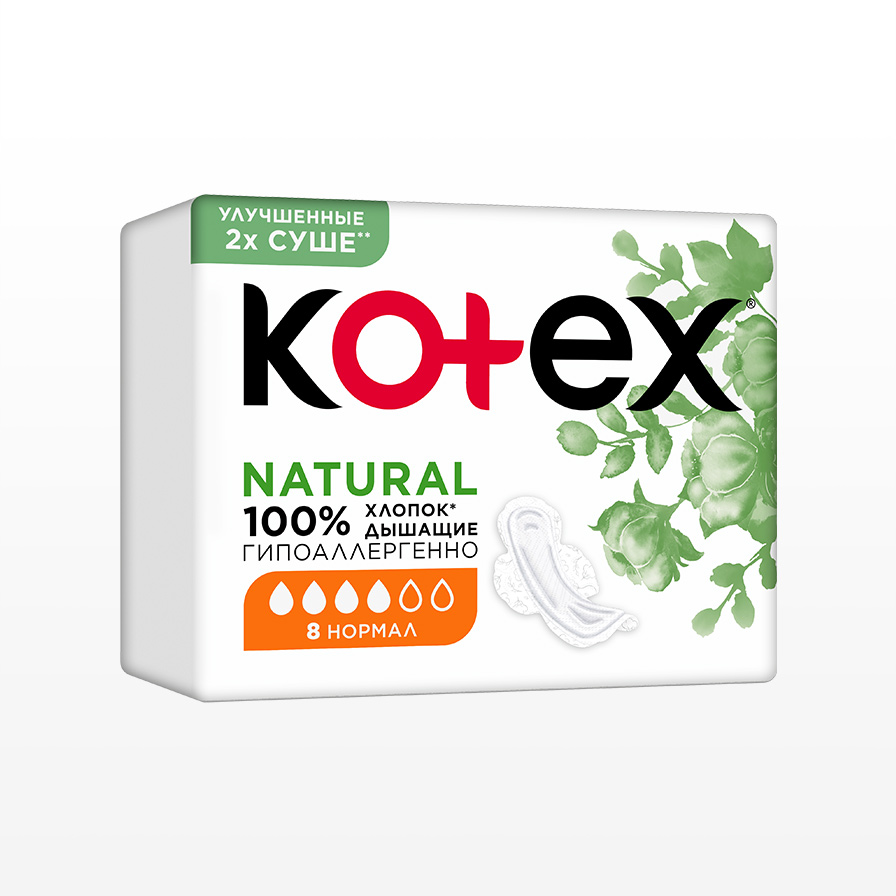 Правильное питание во время месячных - блог Kotex.az