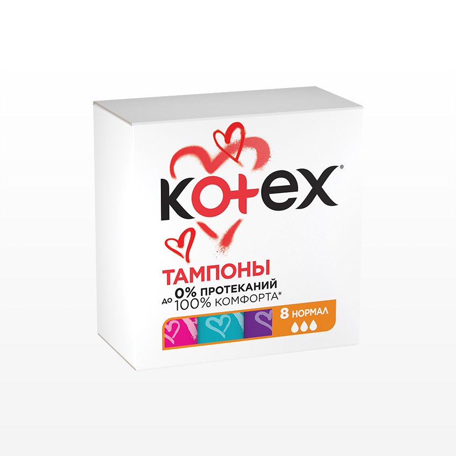 Как пользоваться тампонами: советы - блог Kotex.az